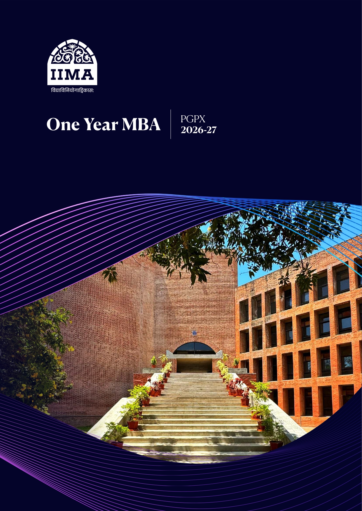IIMA - One-Year Full Time PGP in Management for Executives (MBA-PGPX)